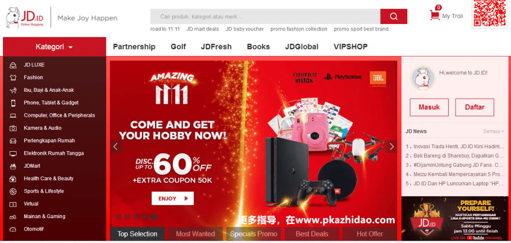 京东印尼站、泰国站如何入驻和开店（JD.ID详解），附Payoneer收款JD指导和新卖家建议