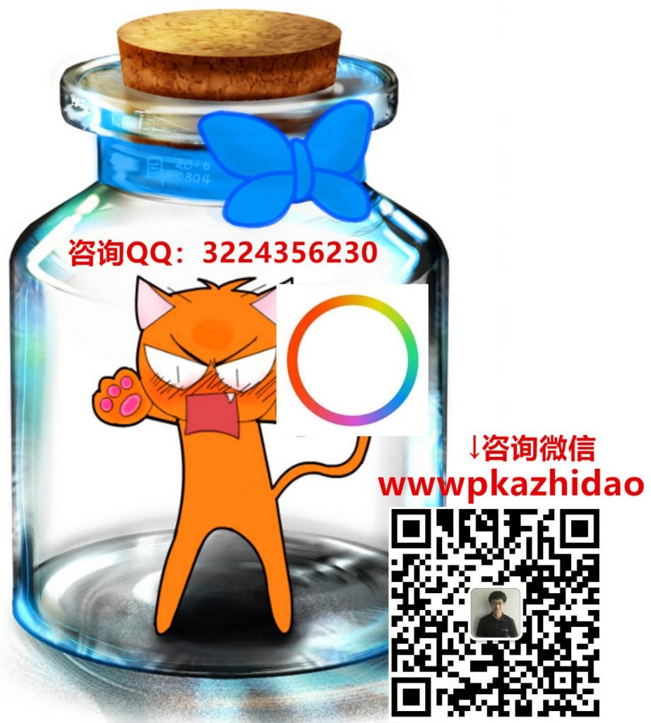 最火的海外直播平台TikTok、BigoLive、Livememe如何用Payoneer收款（网红直播转型的好出路）